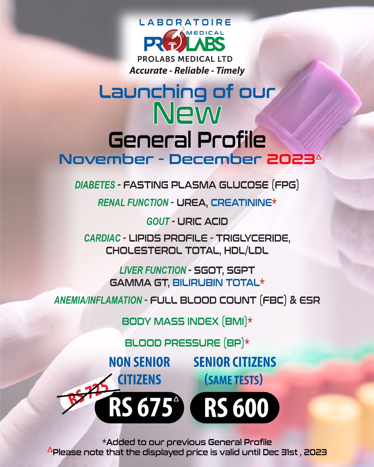 ProLabs - Your modern medical laboratory in Mauritius